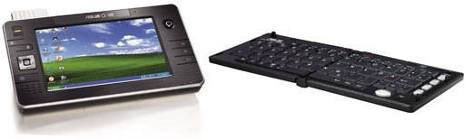 Asus RH2 UMPC with GPS Fully Equipped - Now in India - XciteFun.net