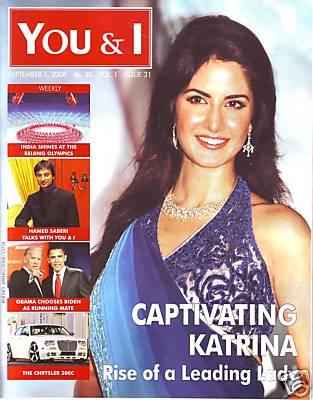 Captivating Katrina Kaif: The Rise of The Leading Lady - XciteFun.net