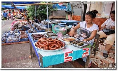 Unusual Market - Amazing Selling - XciteFun.net