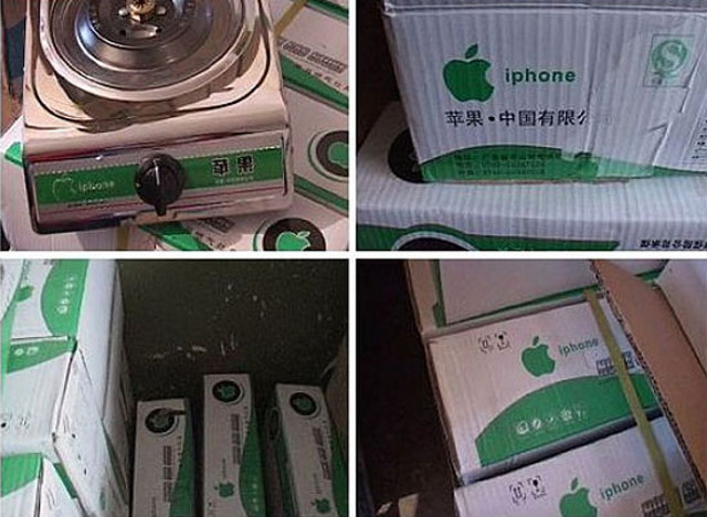 iPhone Tabletop Stoves - XciteFun.net