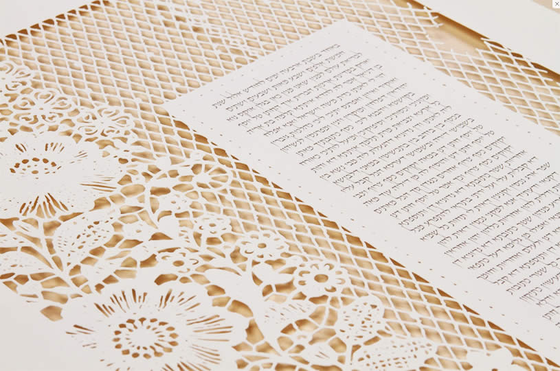 Awesome Paper Cut Organic Shapes - XciteFun.net