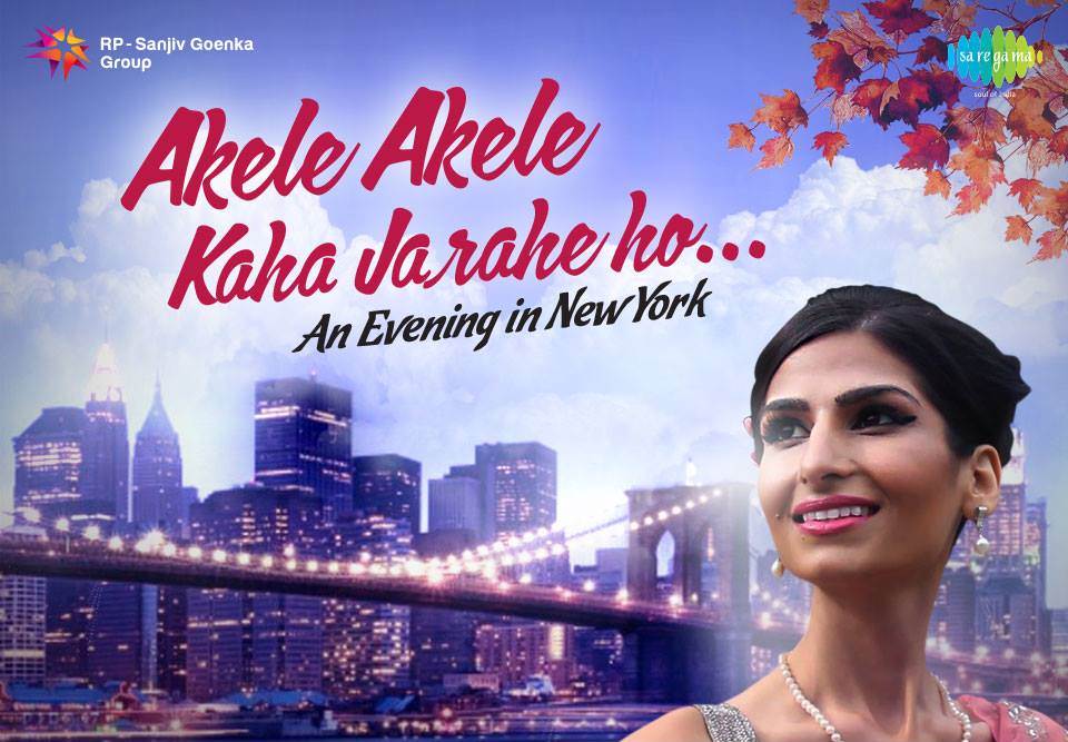 Akele Akele Kaha Ja Rahe Ho - New York Song - XciteFun.net Akele Akele Kaha Ja Rahe Ho - New York Song - XciteFun.net